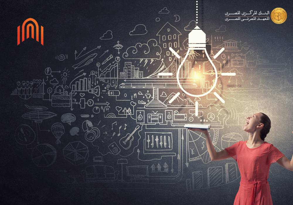 حازم محمود محمد احمد: Public profile | EBI