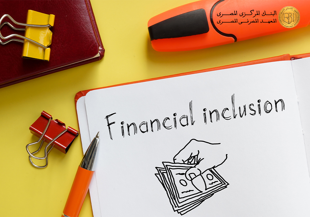 نجلاء سيد حافظ مصطفى: Public profile | EBI