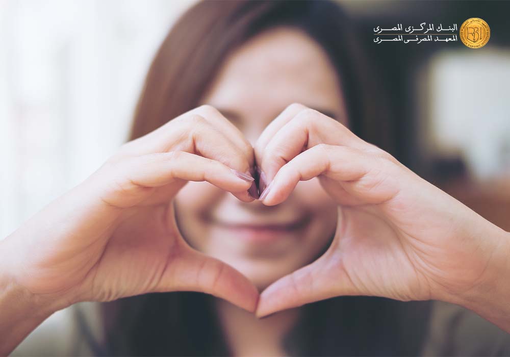 عبدالرحمن كمال حامد المصري: Public profile | EBI