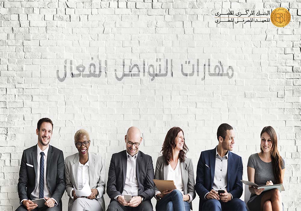 أشرف كمال محمد منصور: Public profile | EBI