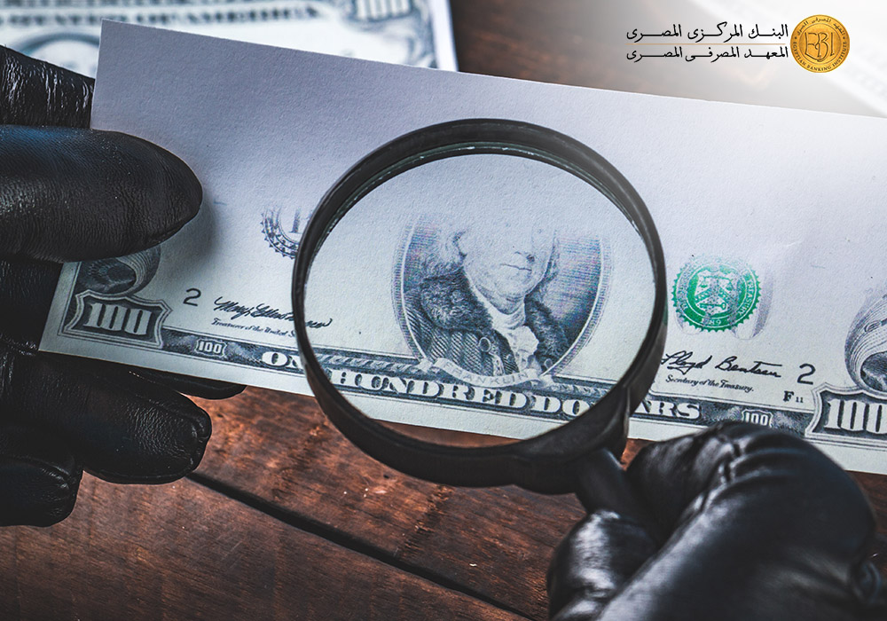 Maiyada Ali: Public profile | EBI